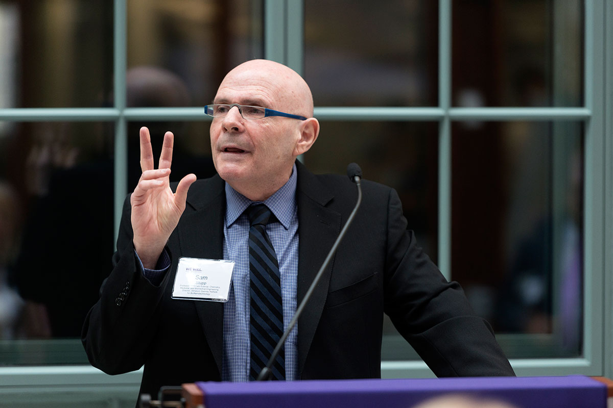 Giving to Northwestern - Northwestern Celebrates Collaboration ...